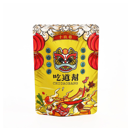 Custom retortable pouches retort plastic packaging wholesale