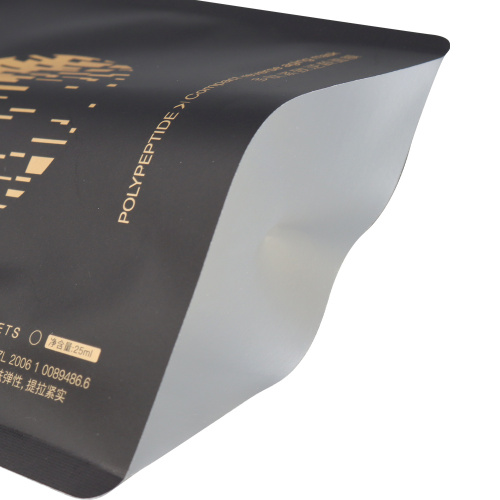 Kraft Lay Flat Pouch Face Mask Packaging Wholesale