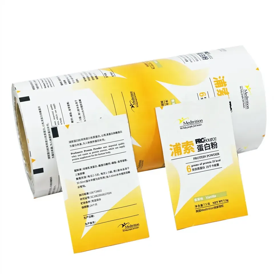 Beauty Cosmetic Sample Packaging Pouch Bag Film Supplier