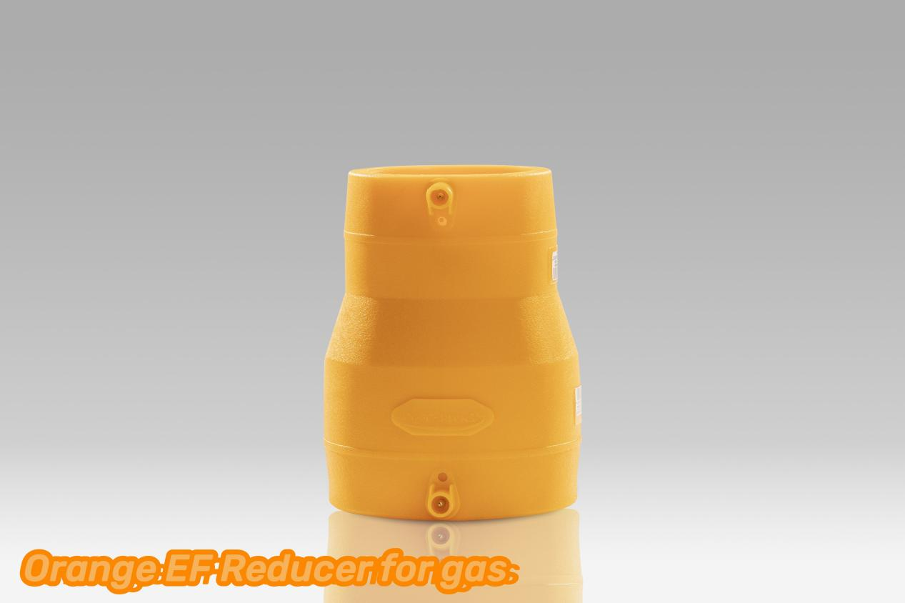 All Kinds of Reducers