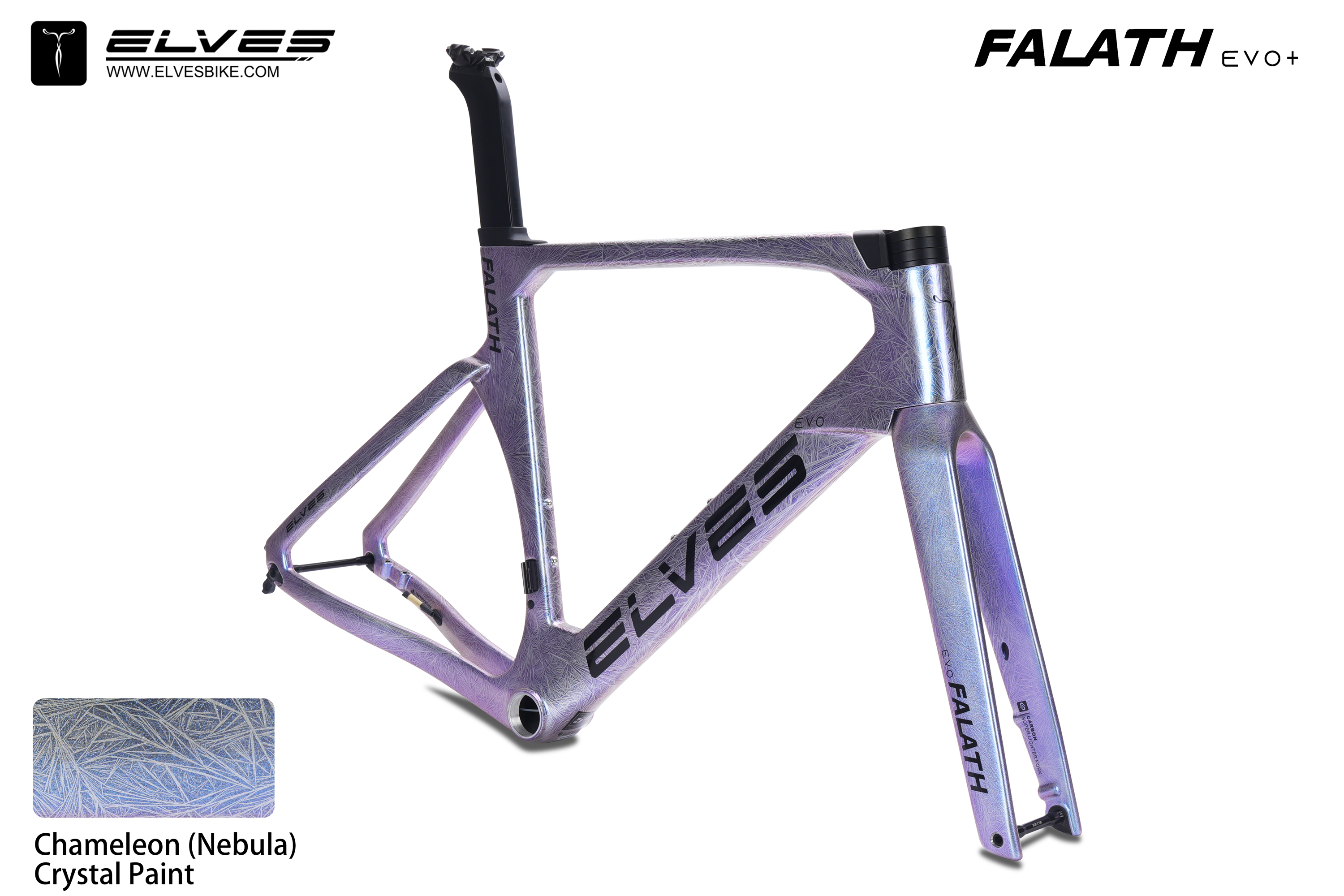 ELVES Falath EVO Carbon Road Disc Frameset UCI Approved