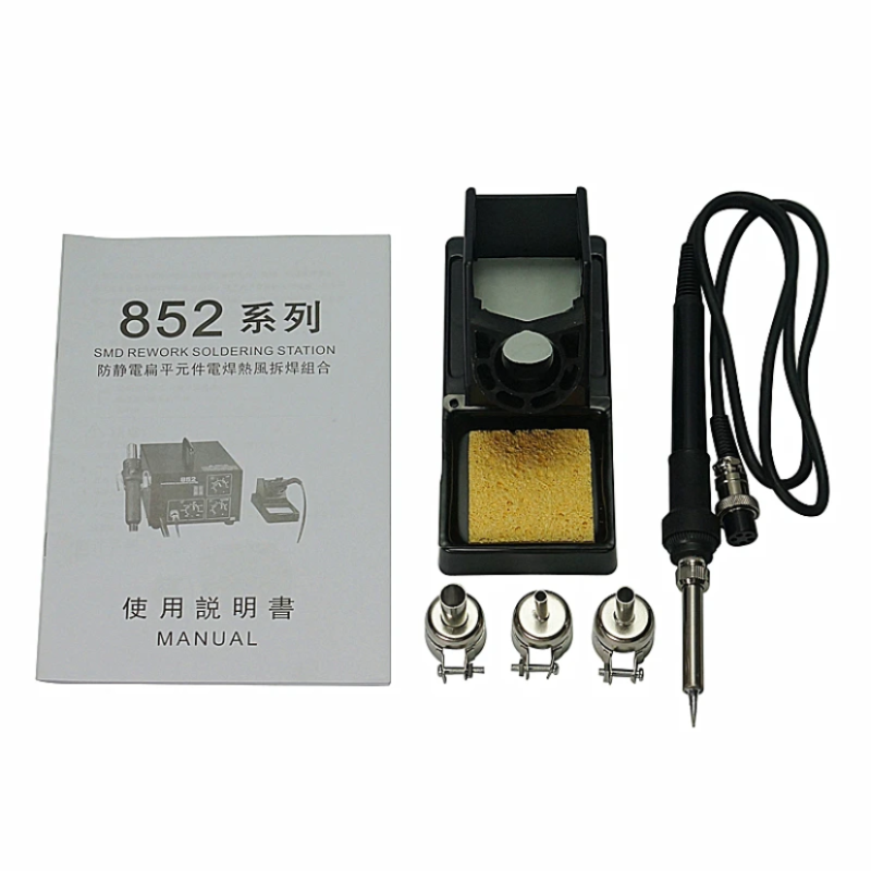 SMD Hot Air Gun Soldering Station KADA 852D+ for BGA Rework