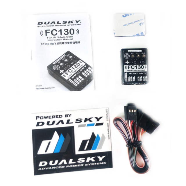 DualSKY FC130 Mems 3-Axis Gyro Flight Control,
