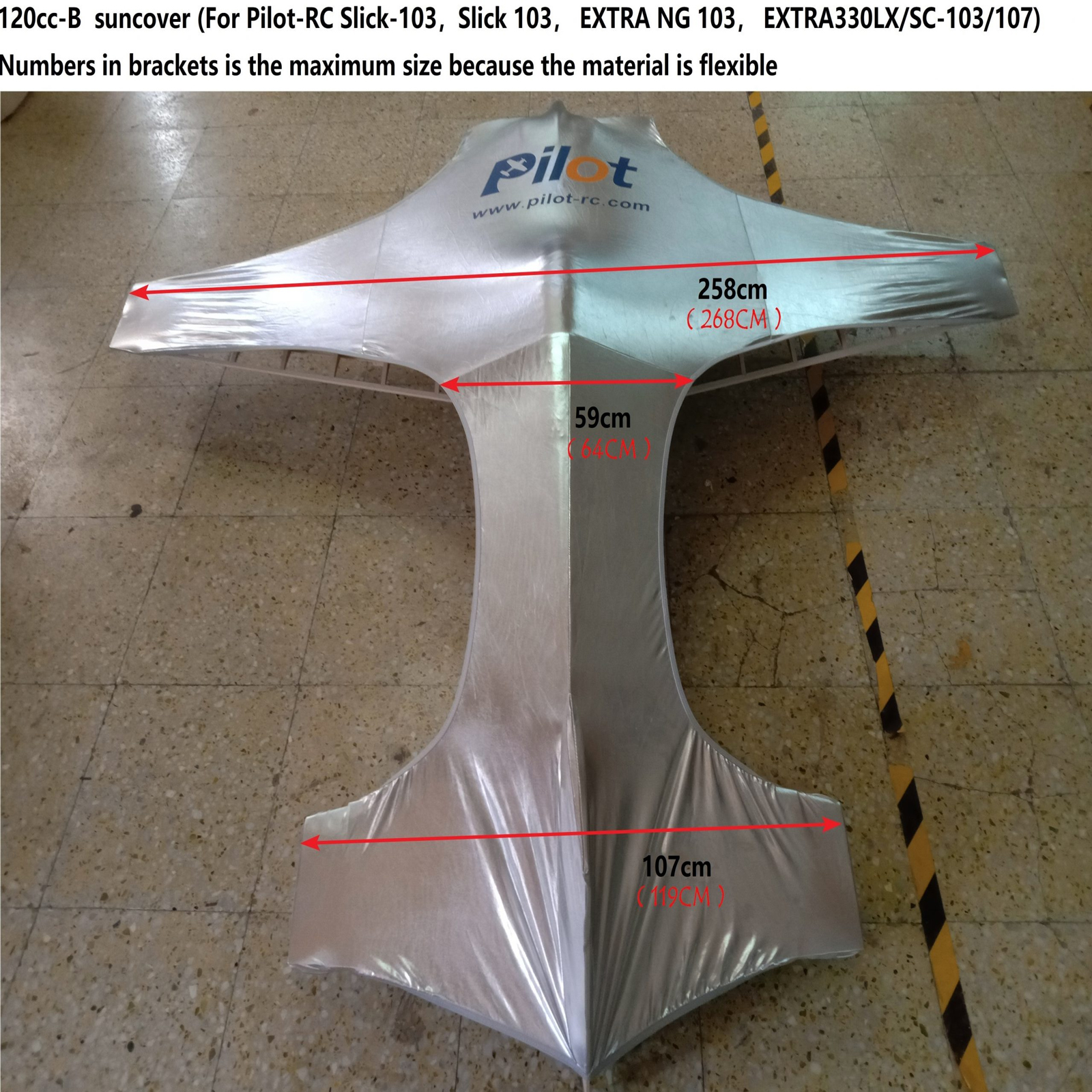 1pc Pilot RC Hobby Suncover for 120cc Airplane