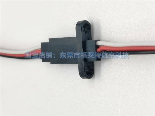 JX9 Multi Wire VTOL pro connector with Servo Extension Plug signal wire ...