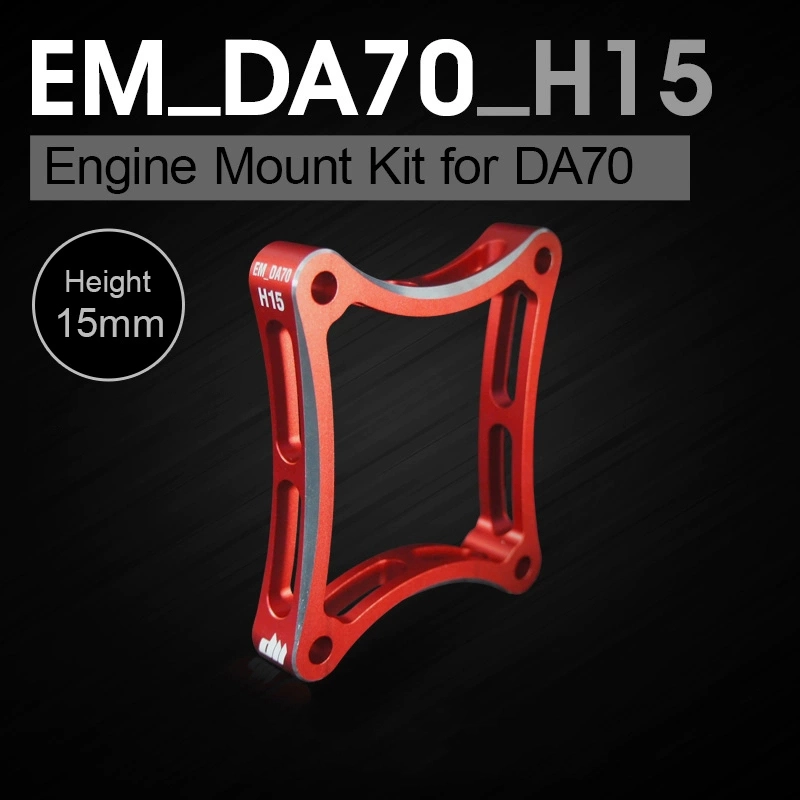 DUALSKY Aluminum Alloy Engine Mounting Bracket Multiple sizes Mounting ...