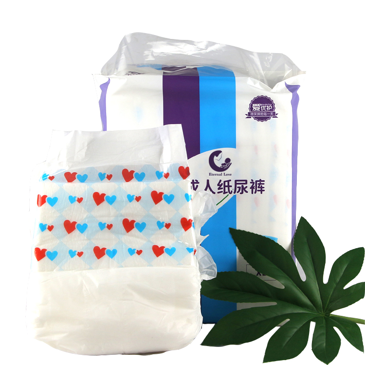 Diaper pants adult Free samples disposable adult diapers pants in bulk