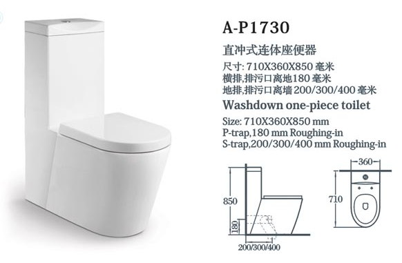 standard simple design water closet for guest house P trap/s trap ...