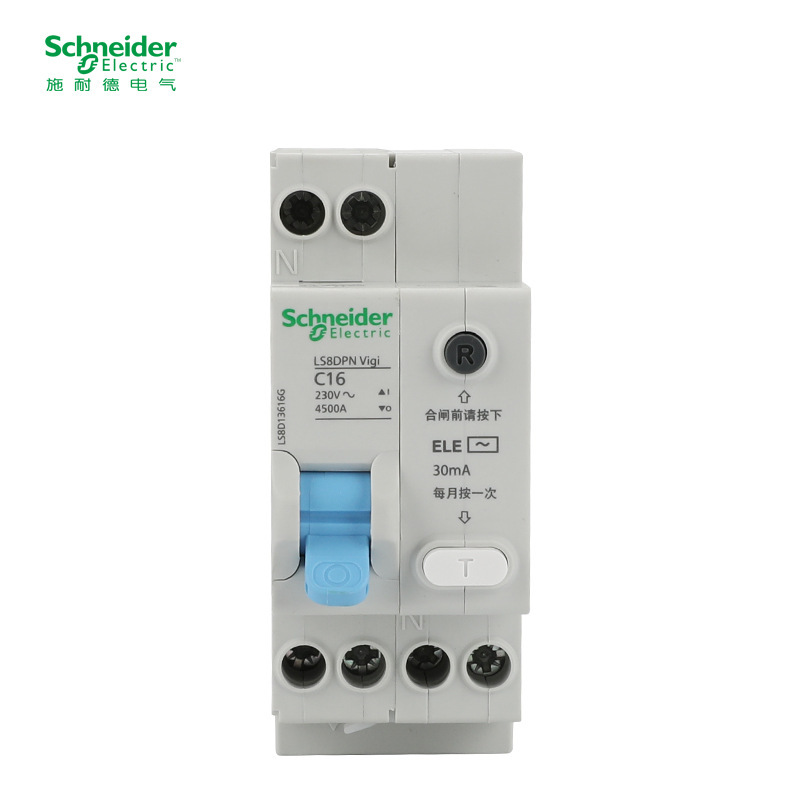 Schneider Electrial Leakage Circuit Breaker 1P 6A-40A(ELCB),Switch Socket