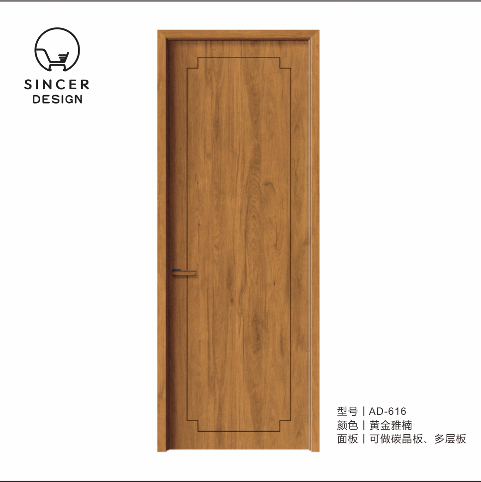 Simple Design Wood Door Wooden Doors Solid Wood Door Interior