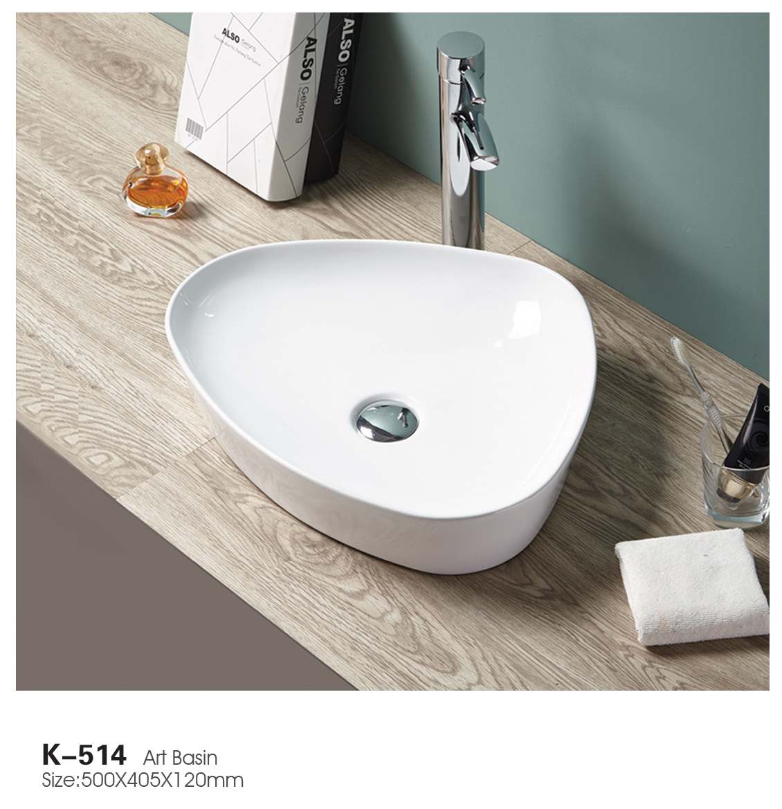 Modern Ceramic Bathroom Sink Hand Wash Basin Vessel Hotel Porcelain ...