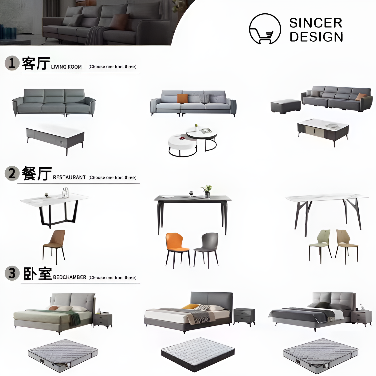 Modern Home Furniture 10 pcs Package Including Living Room Sofa Coffee ...
