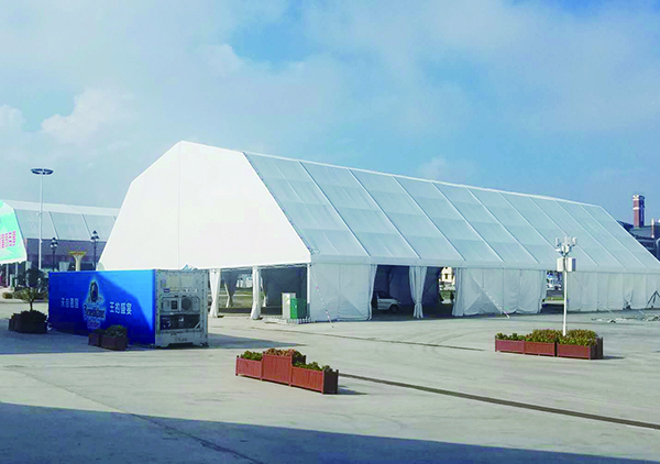 Curve Tent,Curve Tent