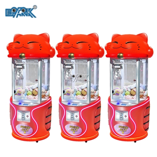 Doll Claw Machine Coin Operated Arcade Game Machines Children Toy Claw ...