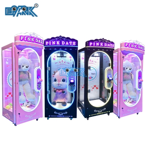 Arcade Machines For Sale From Chinese Manufacturer - Epark
