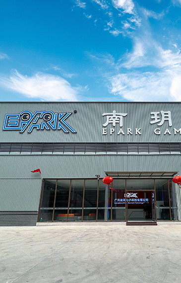 Arcade Machines For Sale From China Manufacturer - EPARK