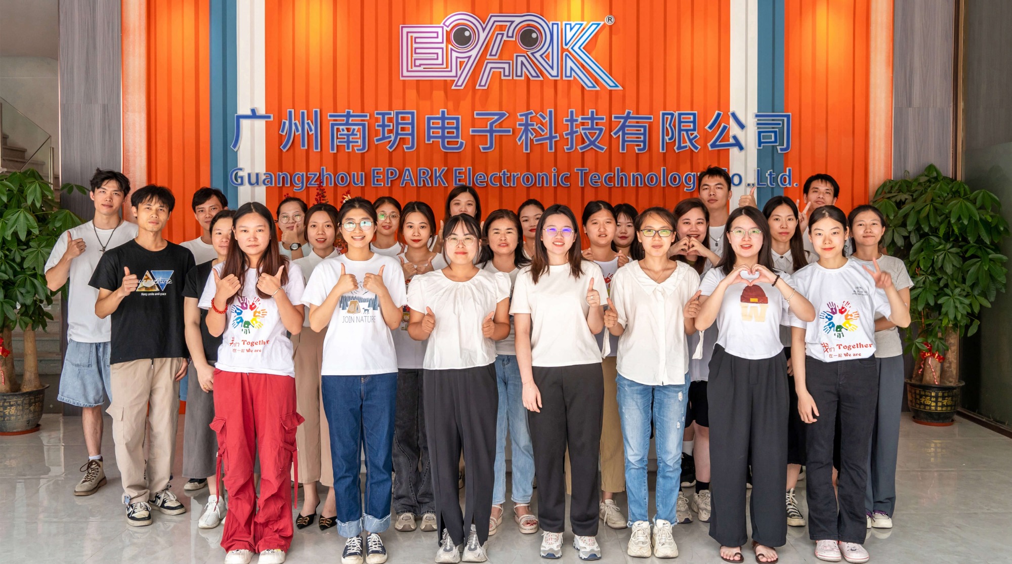 EPARK Team,About Us