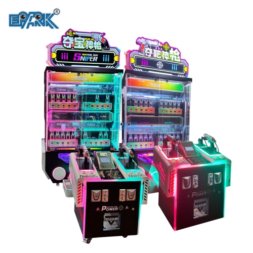 Electronic Coin Operated Video Shooting Games Machine Gun Target ...