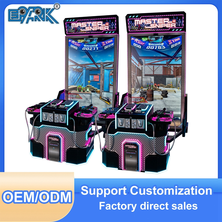 Two-Player Battle Shooting Master Sniper Arcade Game Machine,Shooting ...