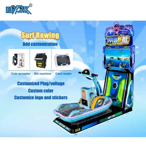Shopping mall coin operated games kiddie rides
