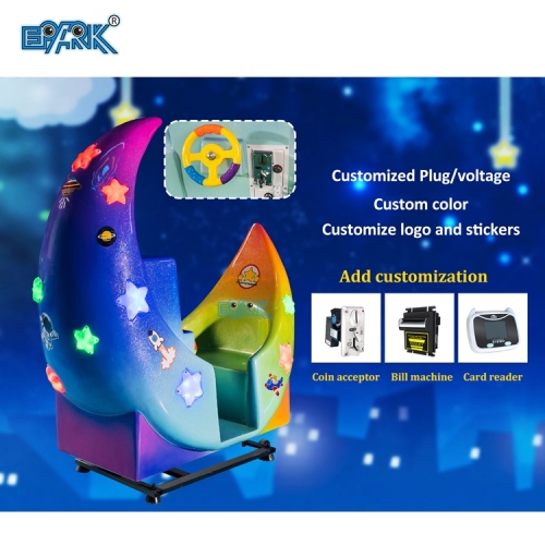 Shopping mall coin operated games kiddie rides