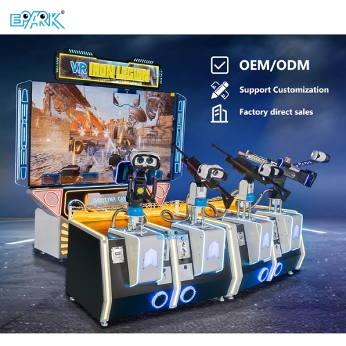 Shooting Game Machines, Arcade Gun Games