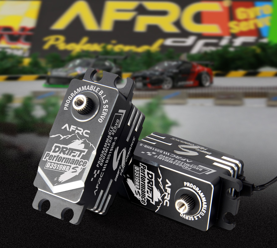 AFRC Professtonal RC Accessories Manufacturer