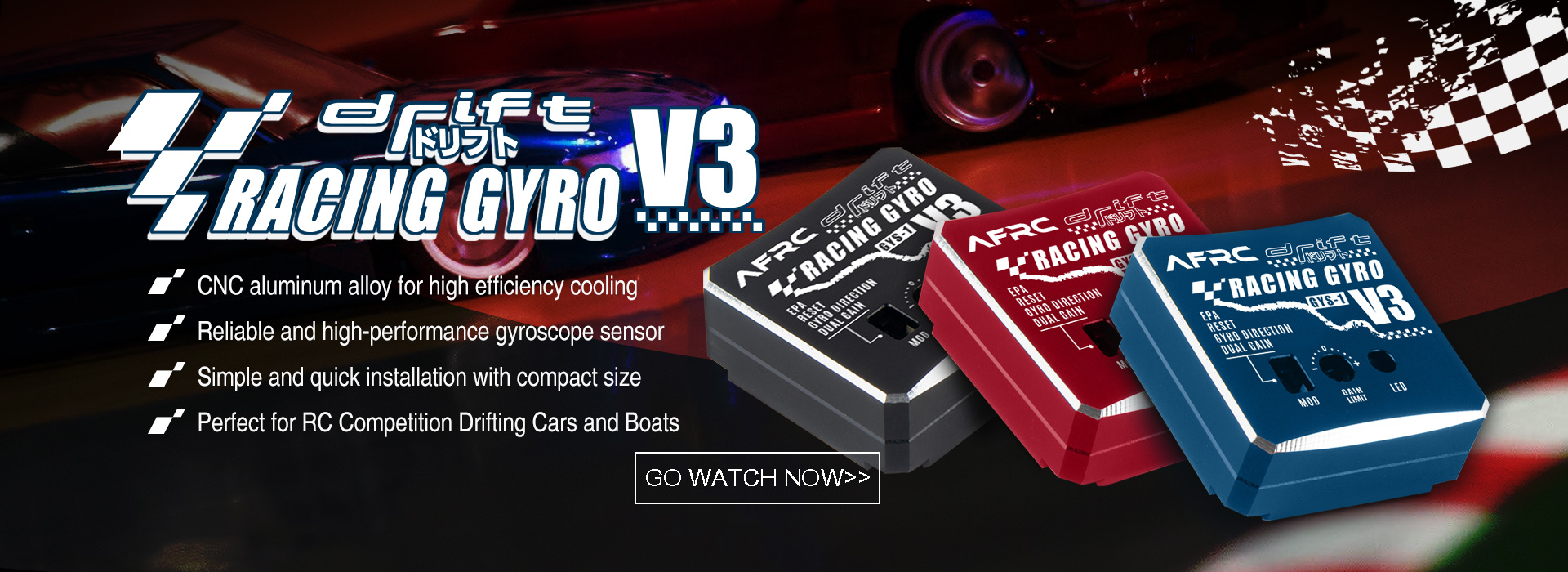 GYS-1 V3 RACING Gyro,Gyros