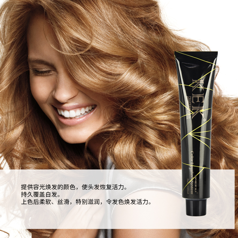 KEK salon 100ml professional permanet hair colour cream