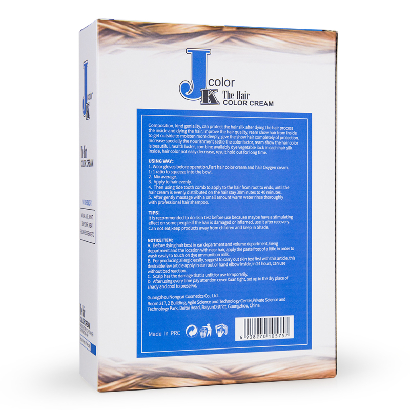 450ml*2 JK color hair dye cream hair oxidant salon use wholesale ...