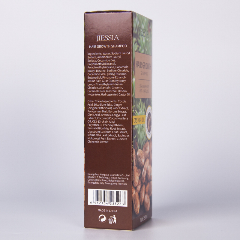 New products Jiessia castor oil hair growth shampoo 350ml castor oil ...