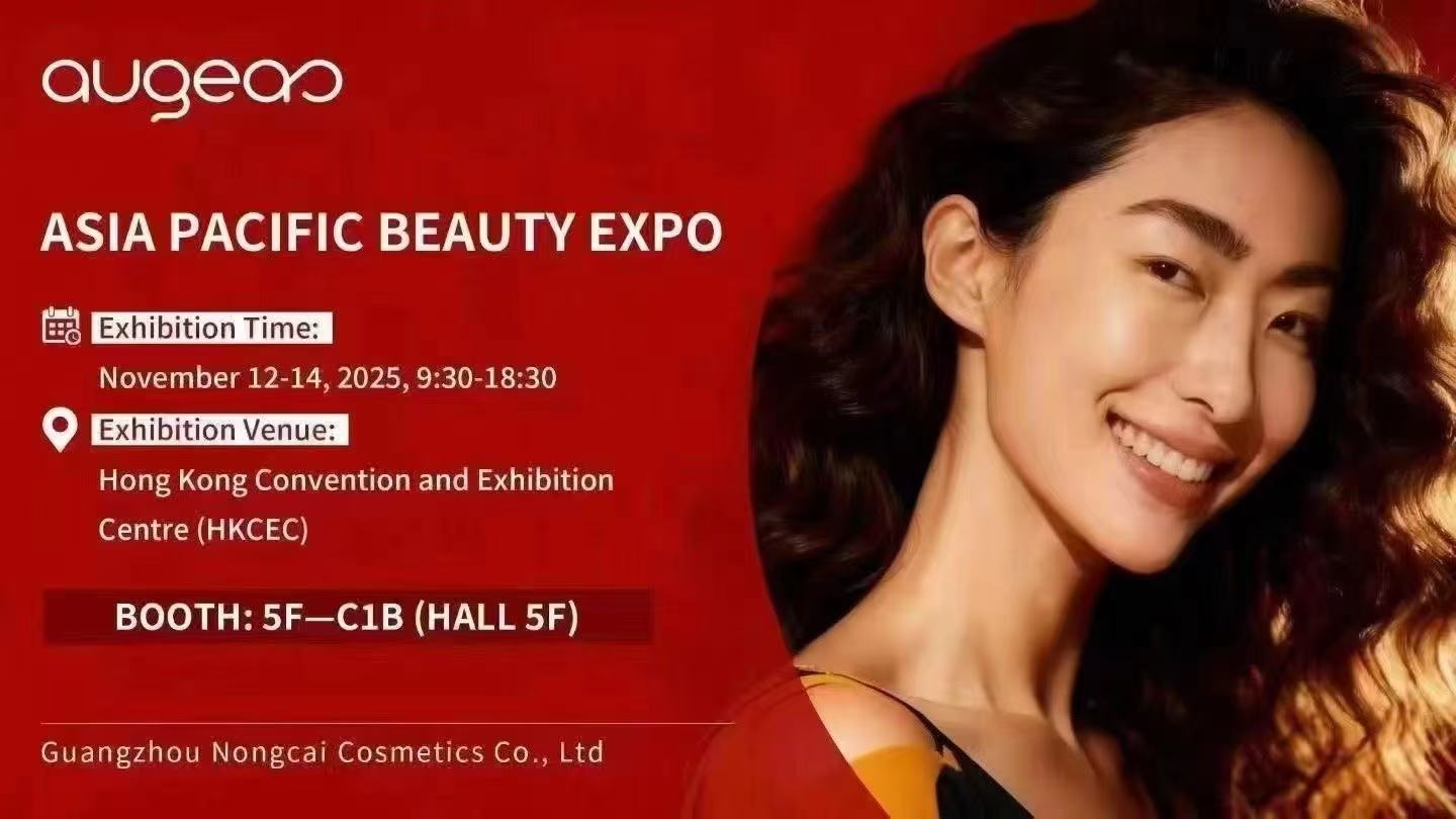 Guangzhou Nongcai Cosmetics Co., Ltd. Shines at Asia Pacific Beauty ...