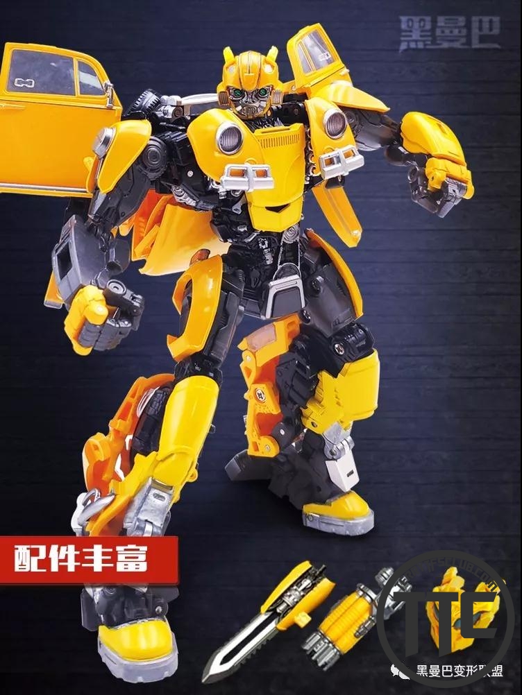 Black Mamba BMB LS07 Armour Wasp Bumblebee MPM-07 MPM07,Black Mamba