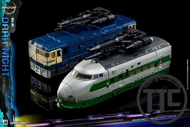 Moon Studio MS-01 DARK NIGHT Getsuei Radiatron Raiden Trainbots