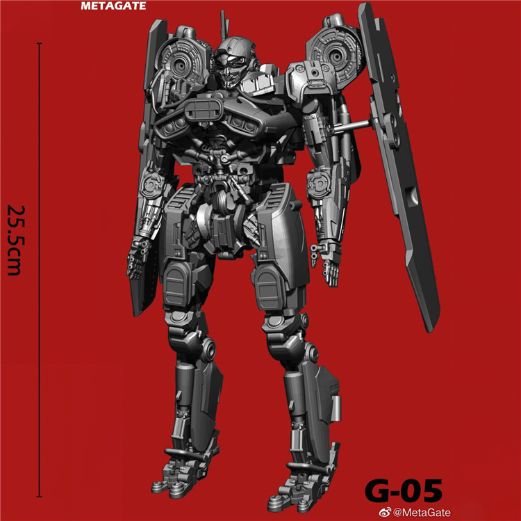 MetaGate G05 Red Fantasy Shatter