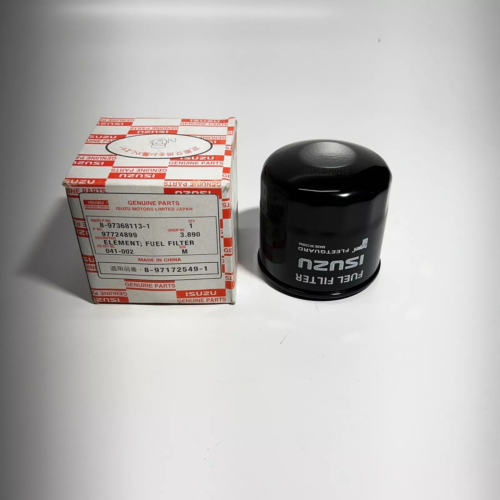 Fuel Filter Element Kit For Isuzu NKR 4HF1 4HG1 8-97172-549-1