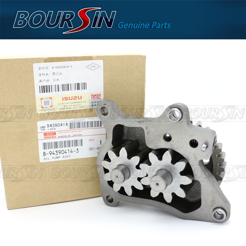 Oil Pump For ISUZU NPR NQR NRR NPR-HD 4HE1 4.8L 4HK1 5.2L Genuine