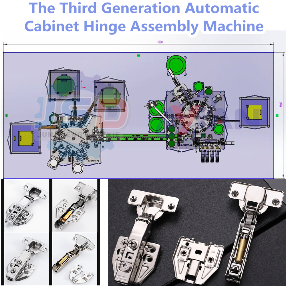 The Third Generation Automatic Cabinet Hinge Assembly Machine Door ...