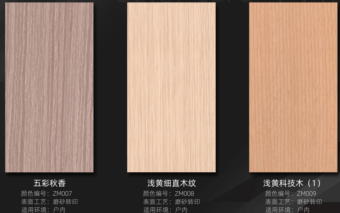 Hospital emergency exit door UL Intertek listed steel acoustic metal ...