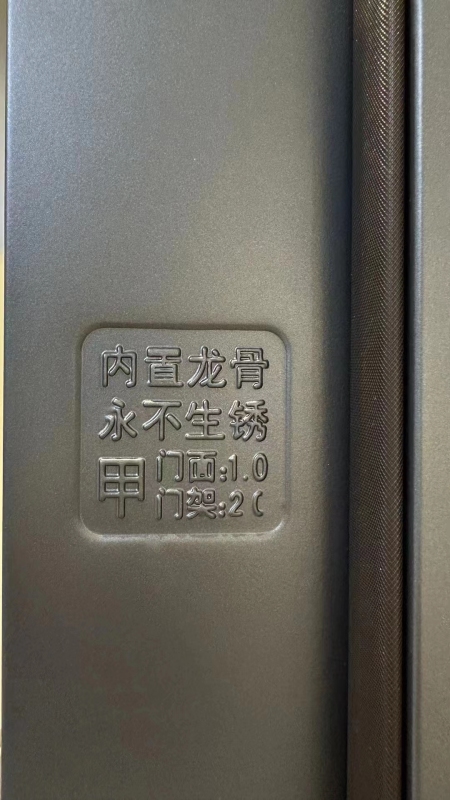 Hot Sale Custom Exterior Main Security Door Design Safety Metal Steel ...