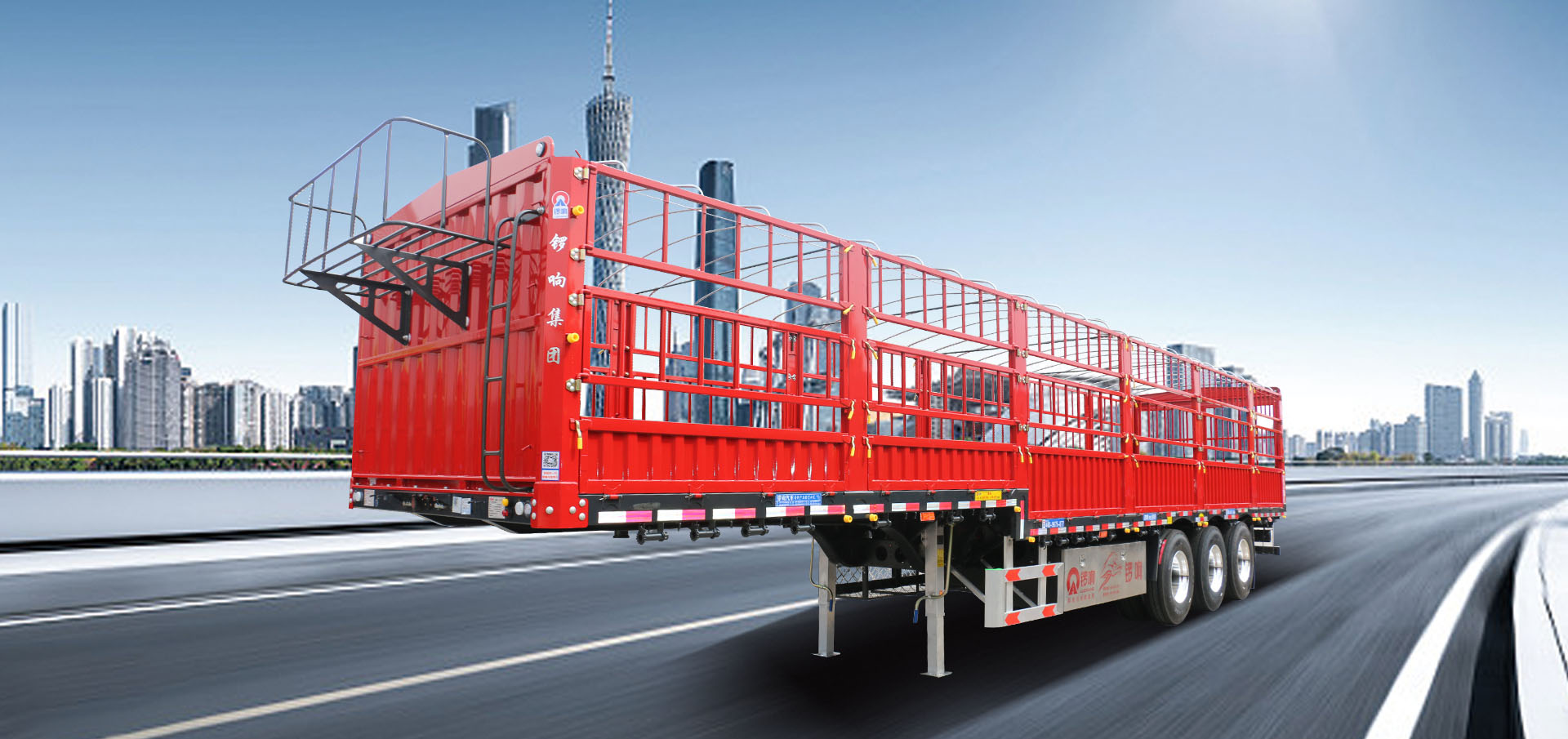 China shandong Semi Trailer Factory trusted automobile exporter in ...