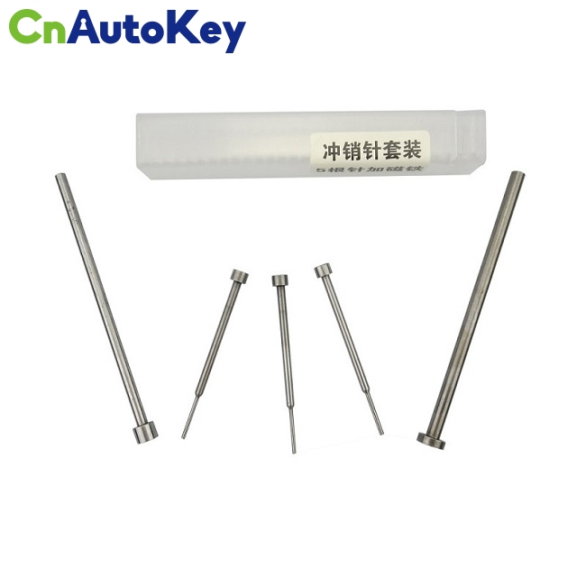 CLS03078 5PCSset Pin Easier Tools For Flip Folding Key Fix Key Blade ...