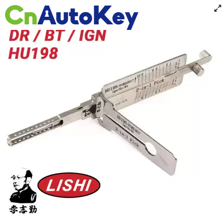 CLS02066 Original Lishi HU198 for Ford 2-in-1 Pick Decoder Anti Glare