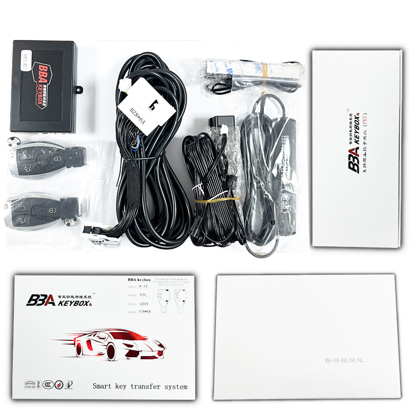 CN152 9111（BZ01）Suitable for BZ FBS4-14 to present, (key profile for ...