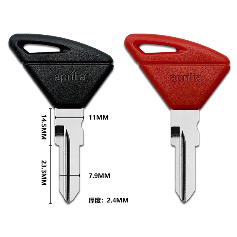 MK0069,Motorcycle Keys