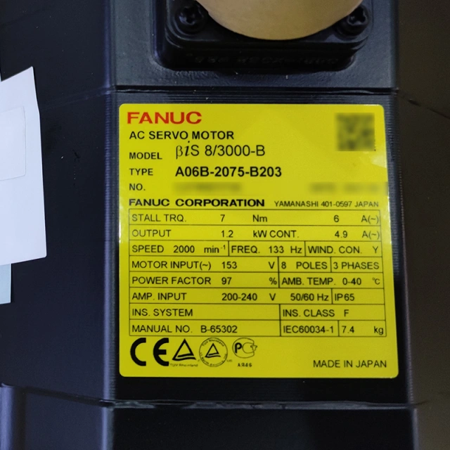 A06B-0075-B203 A06B-2075-B203 Fanuc servo motor