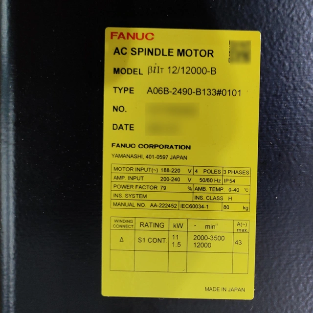 A06B-2490-B133#0101 Fanuc AC Spindle Motor