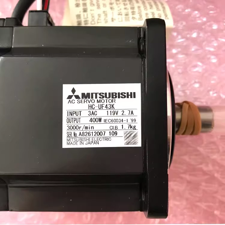 HU-UF43K MR-E-20A-QX002 MITSUBISHI AC Servo Motor