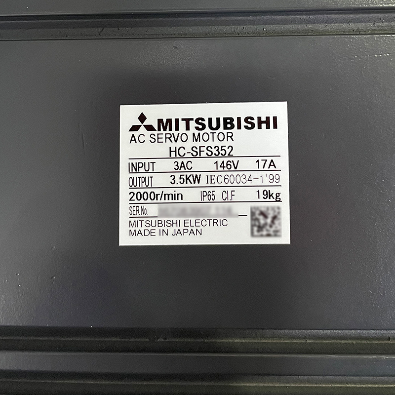 HC-SFS352 MITSUBISHI Servo Motor
