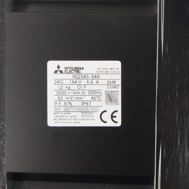 HG204S-D48 MITSUBISHI AC SERVO MOTOR